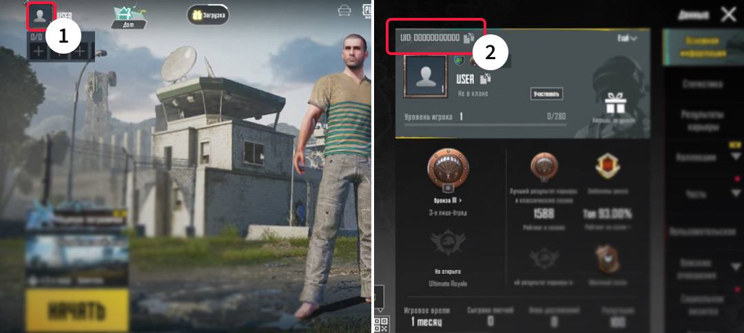 Пополнить баланс Steam: пополнение Стим без комиссии